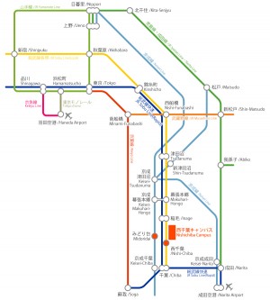 アクセス /Access – Design, Chiba University